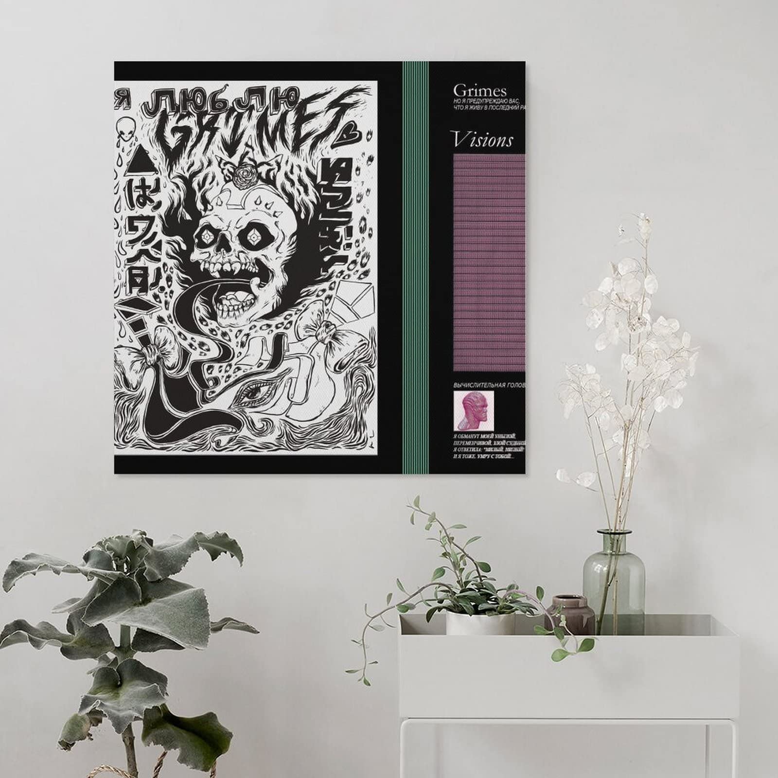 Grimes Visions Wallpaper