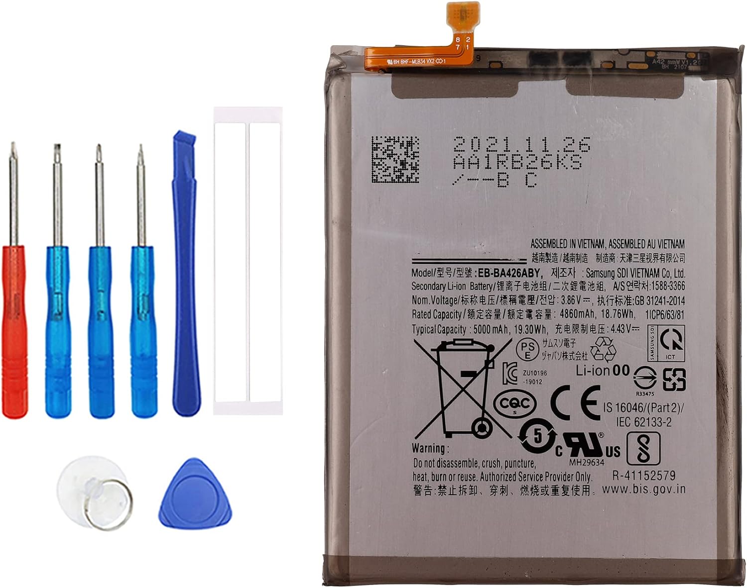 Vvsialeek BA426ABY Replacement Battery for Galaxy A32 5G SM-A326U SM ...