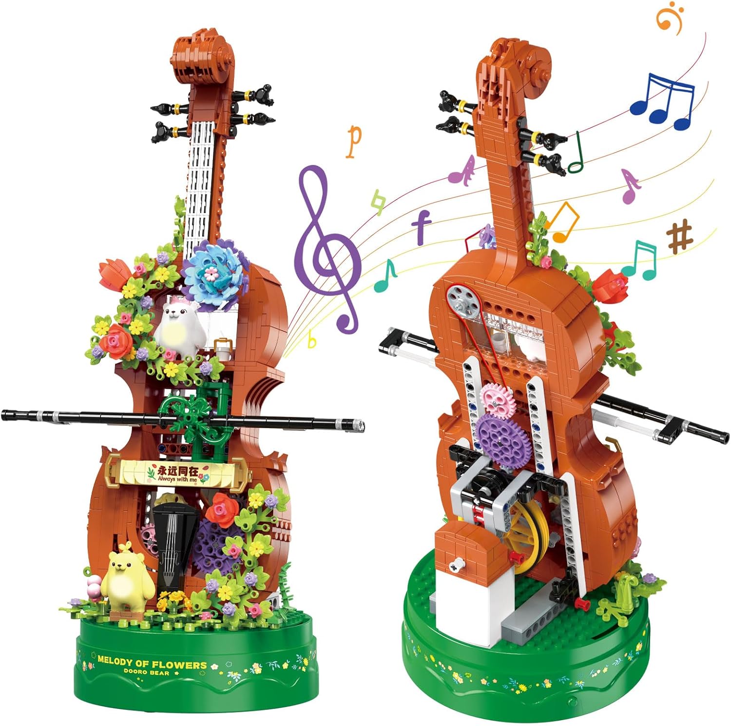 Amazon.com: LUOGFYNI Violin Music Box Building Blocks Set, Succulent ...
