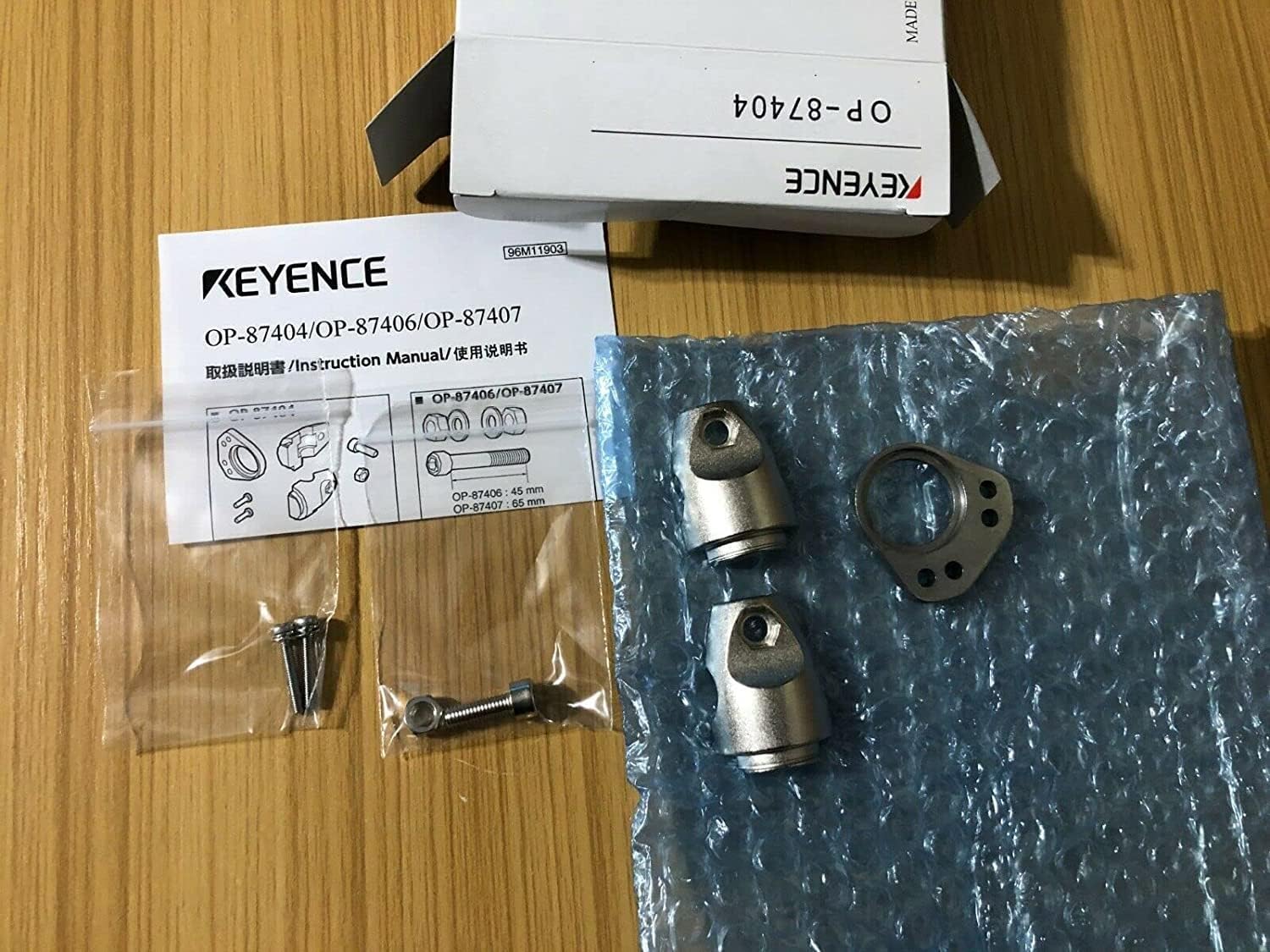 Amazon | OP-87404 取付金具（調整可能ブラケット） | WIESE | アクセサリ・サプライ