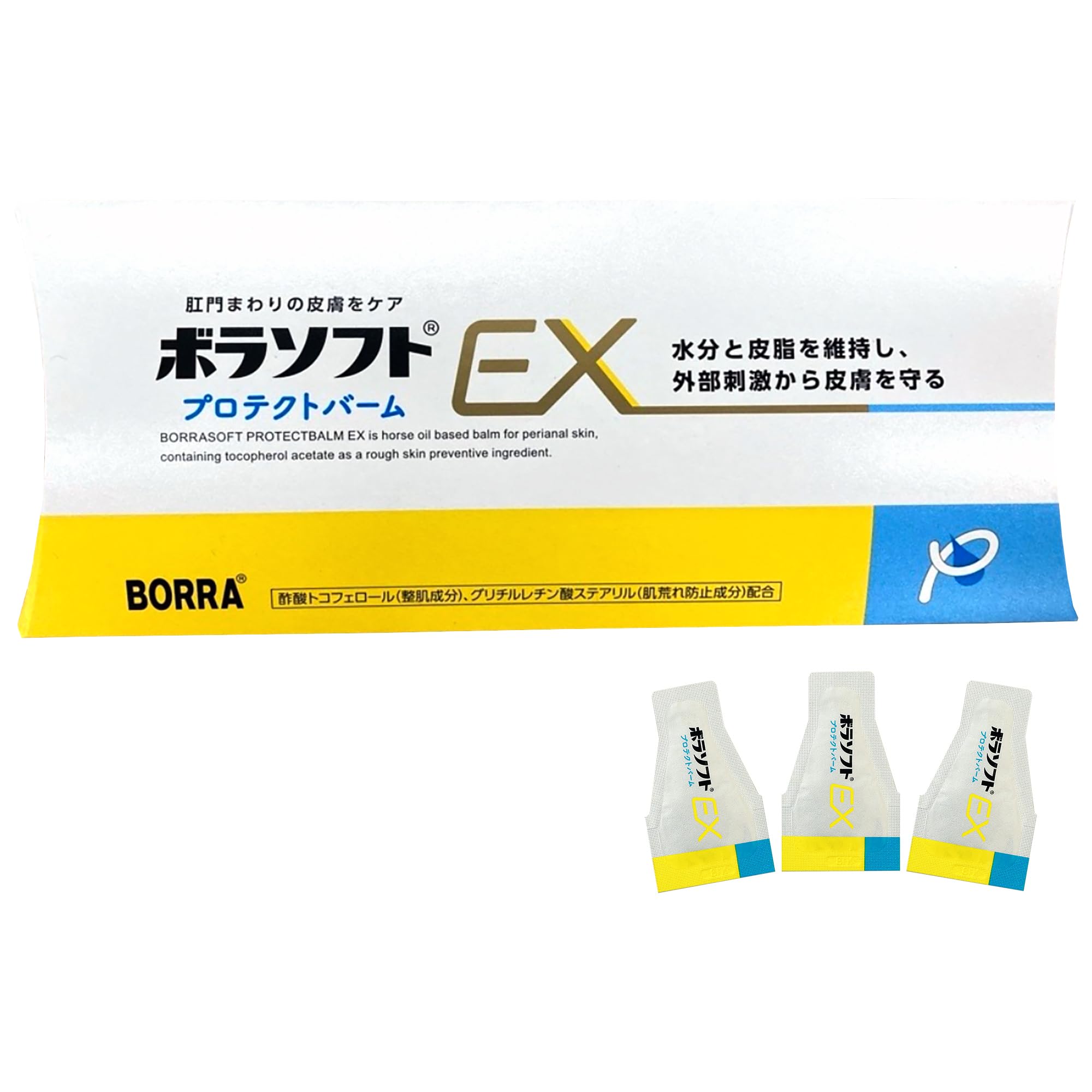 Amazon | 【 ボラギノール の会社が開発】おしりケア 化粧品