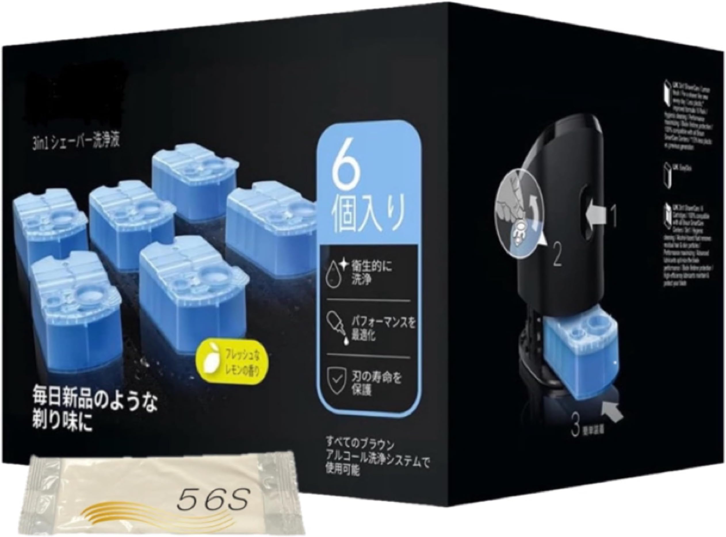 Amazon.co.jp: Braun Alcohol Cleaning Fluid for Men's shaver pack of 6 ...