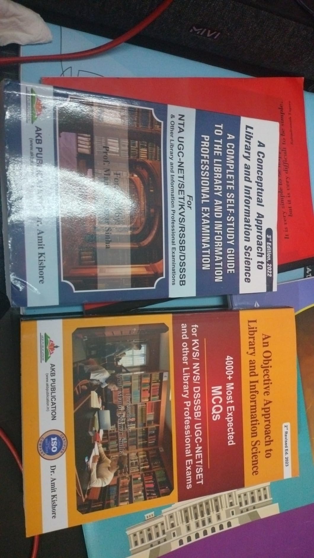 Buy Set of 2 Books ( A conceptual Approach and An Objective Approach to ...