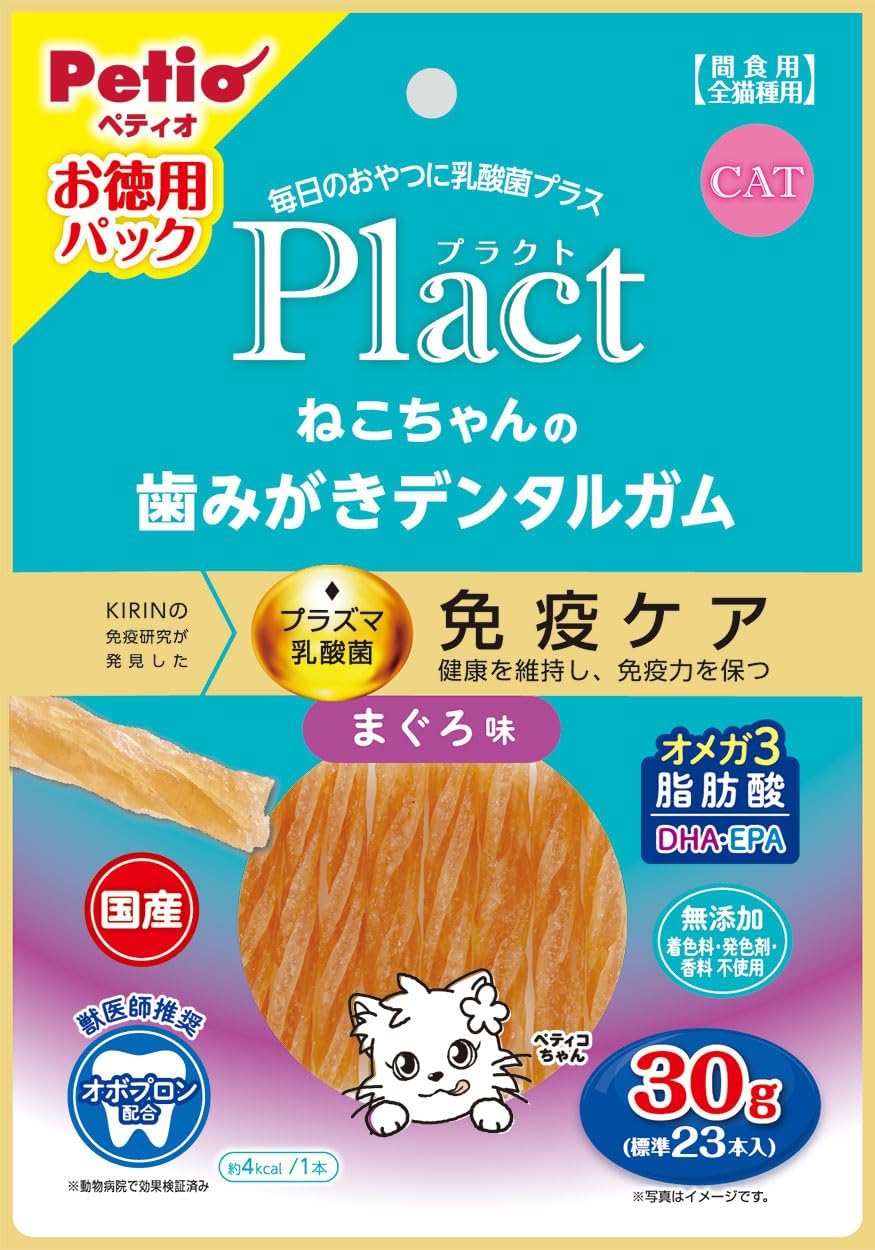 Amazon | ペティオ (Petio) プラクト ねこちゃんの 歯みがきデンタルガム まぐろ味 30g (プラズマ乳酸菌配合) | ペティオ (Petio) | デンタルケア 通販