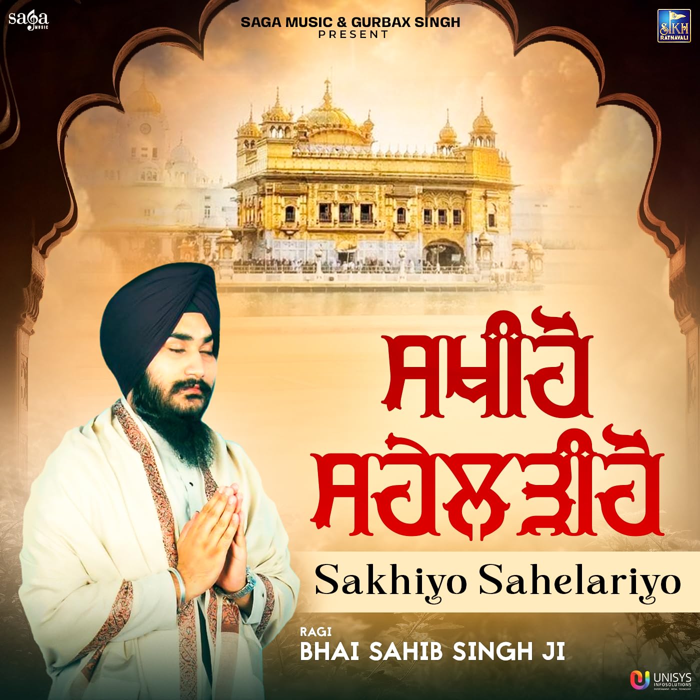 Harmandar Har Sajya song by Bhai Jujhar Singh Ji (Hazuri Ragi Sri ...