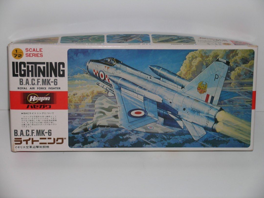 Amazon.com: Hasegawa"Lightning Jet Fighter" Plastic Model Kit : Arts ...