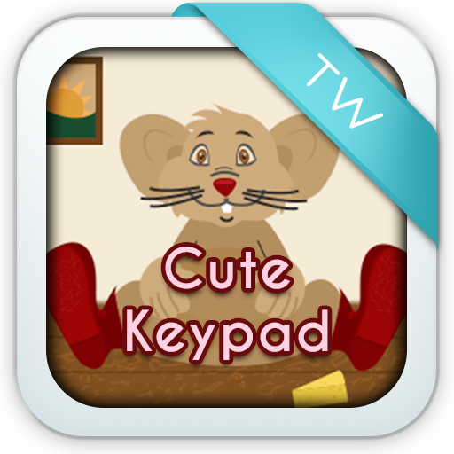 Cute Keypad Free - App on Amazon Appstore