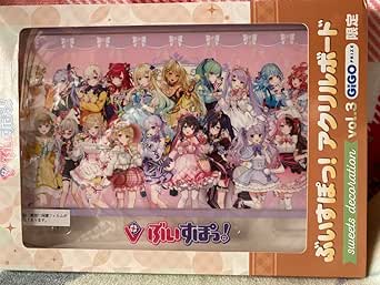 Amazon.co.jp: ぶいすぽっ!アクリルボード vol.3 GiGO限定 全員集合 : おもちゃ
