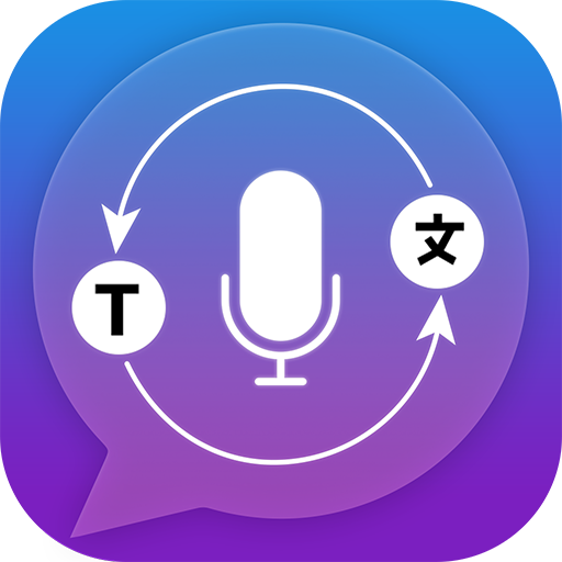 Voice Icon Android