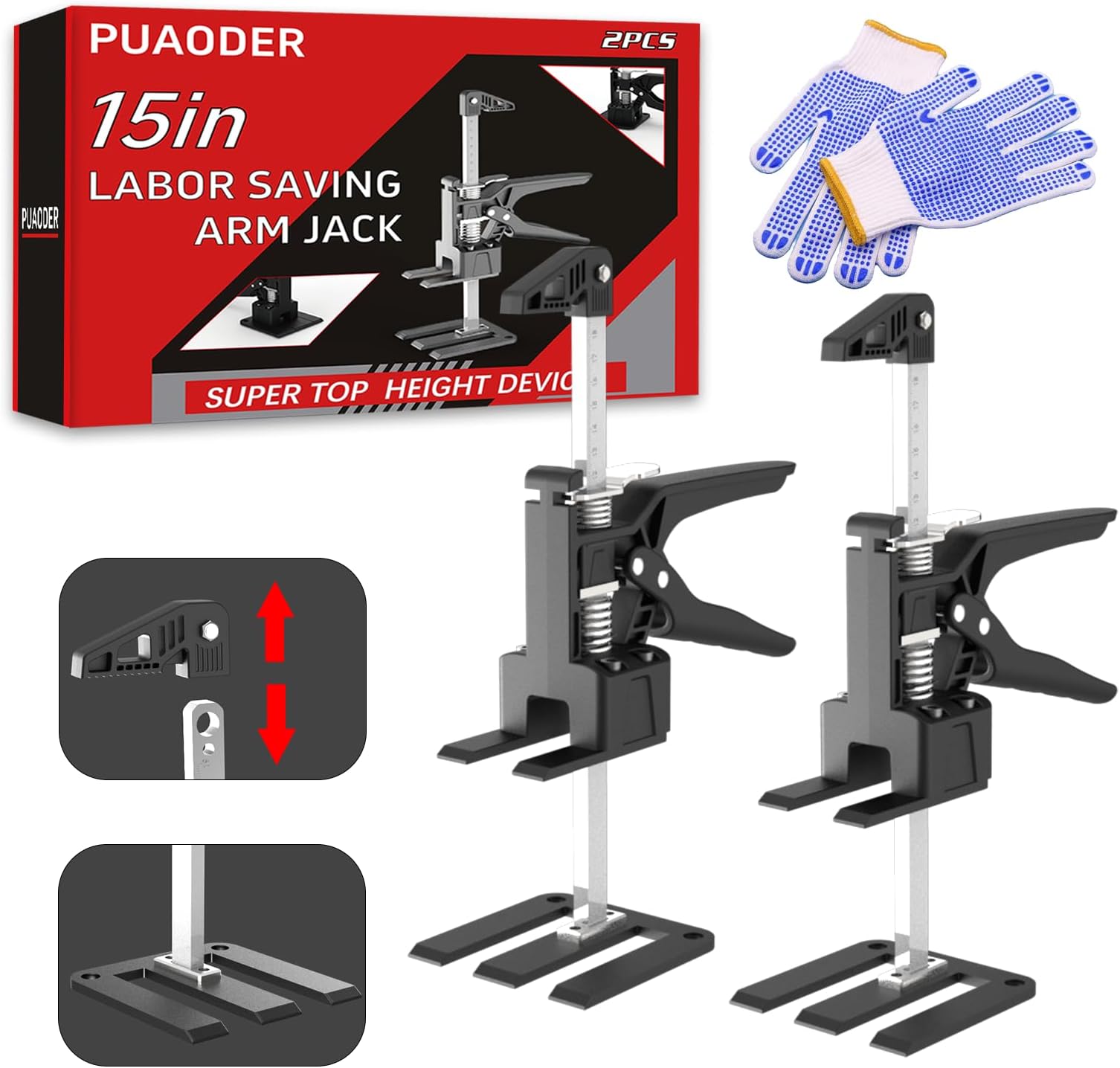 Amazon.com: Yosuny Labor Saving Arm Jack 2 Pack, 15.5 Inch Construction ...