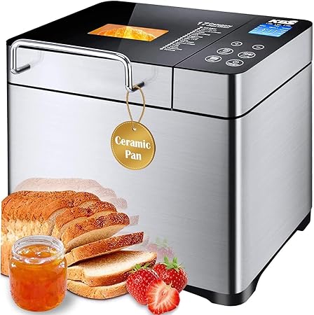 Amazon.com: KBS Pro Stainless Steel Bread Machine, 2LB 17-in-1 ...