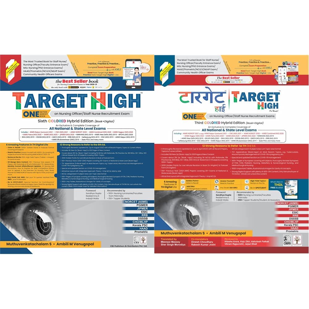 Buy Target High 6th Premium Edition & TARGET HIGH (IN HINDI) ONE NATION ...