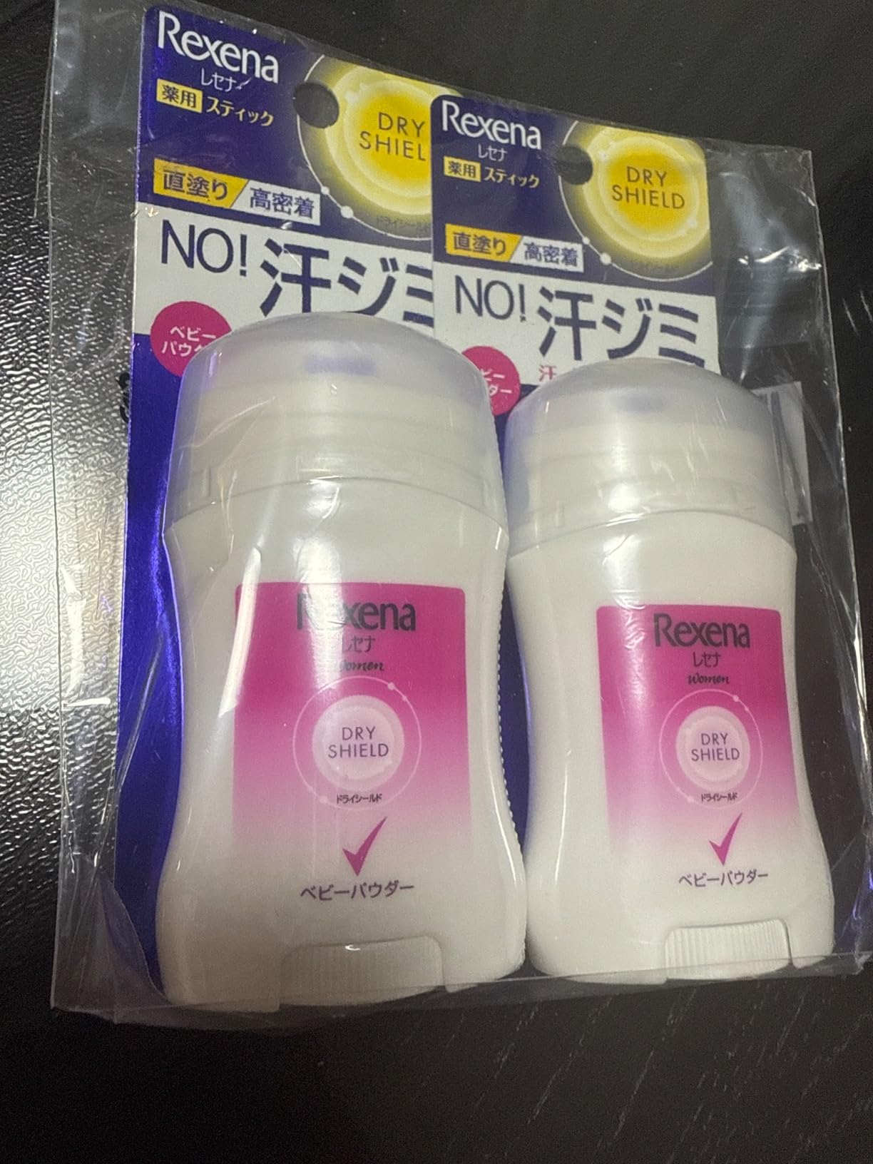 Amazon | Rexena(レセナ)【医薬部外品】薬用 スティック 無香性 制汗剤 デオドラント ワキ用 直ヌリ 本体 セット 20g (x 2) ドライシールド パウダースティック ...