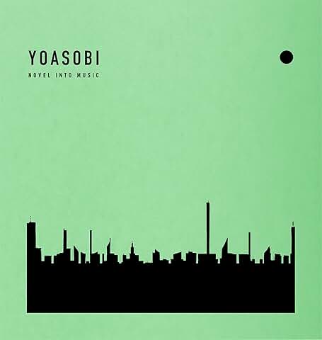 Amazon.co.jp: YOASOBI: ミュージック