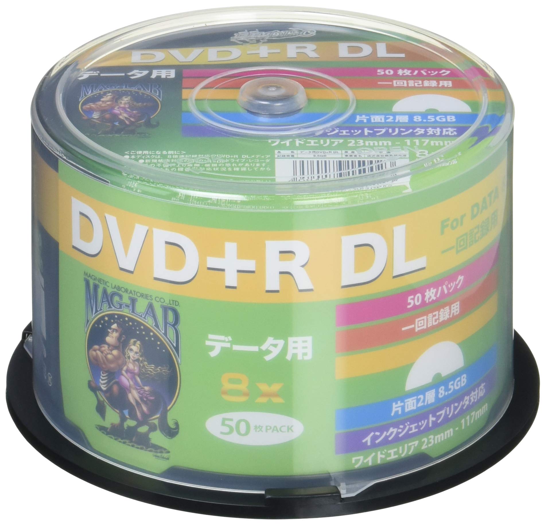 Amazon.co.jp: HIDISC データ用 DVD+R DL 片面2層 8.5GB 50枚 8倍速対応 : パソコン・周辺機器