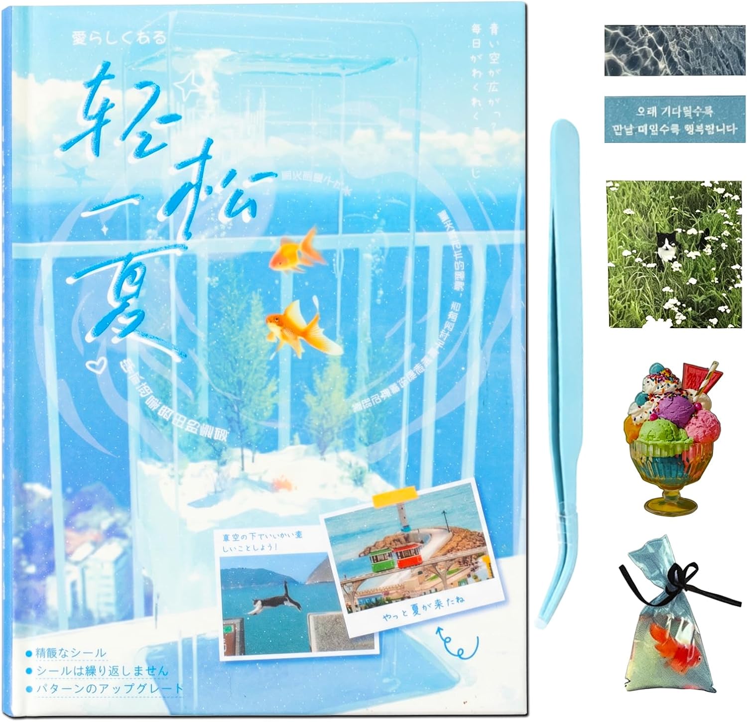 Amazon.com: 900+Japanese Stickers for Scrapbooking Supplies, Fretime 30 ...