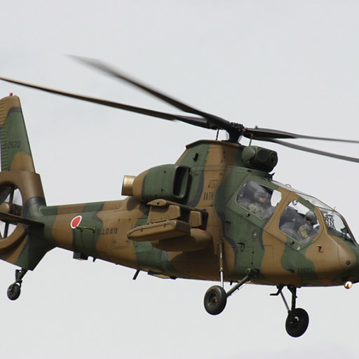 Tiny Helicopter - App on Amazon Appstore