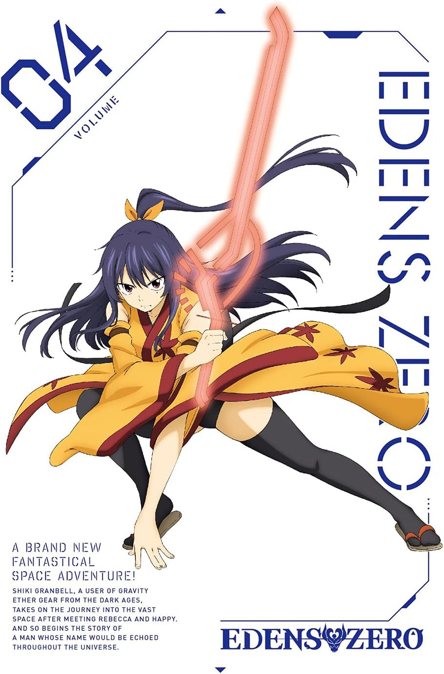 EDENS ZERO 4(完全生産限定版) [Blu-ray]: Amazon.ca: Movies & TV Shows