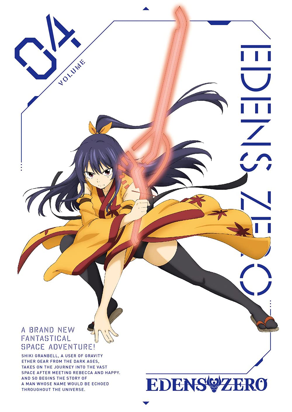 EDENS ZERO 4(完全生産限定版) [Blu-ray]: Amazon.it: Film e TV