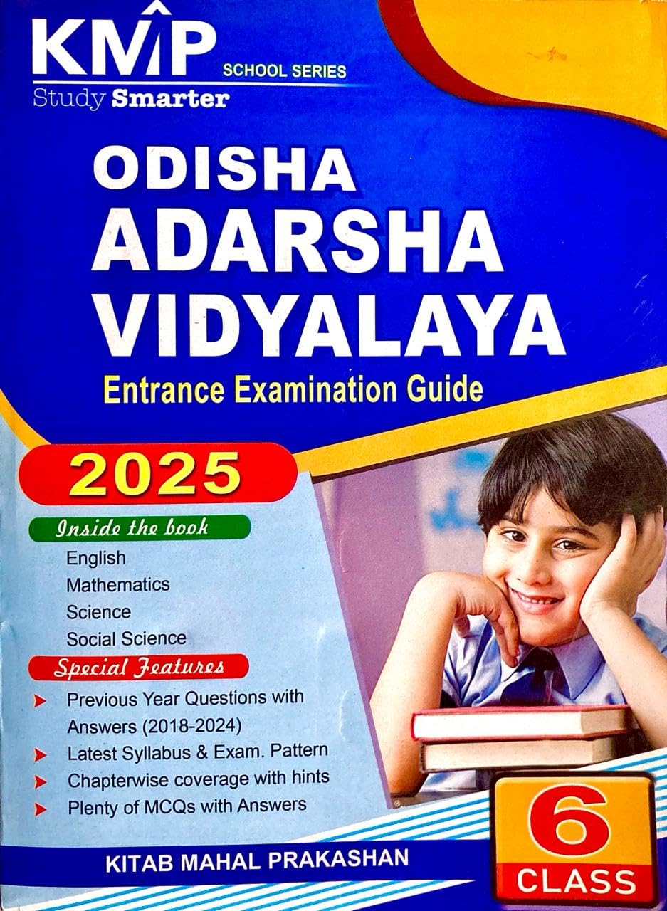 Buy ODISHA ADARSHA VIDYALAYA Entrance Examination Guide Class 6 English ...