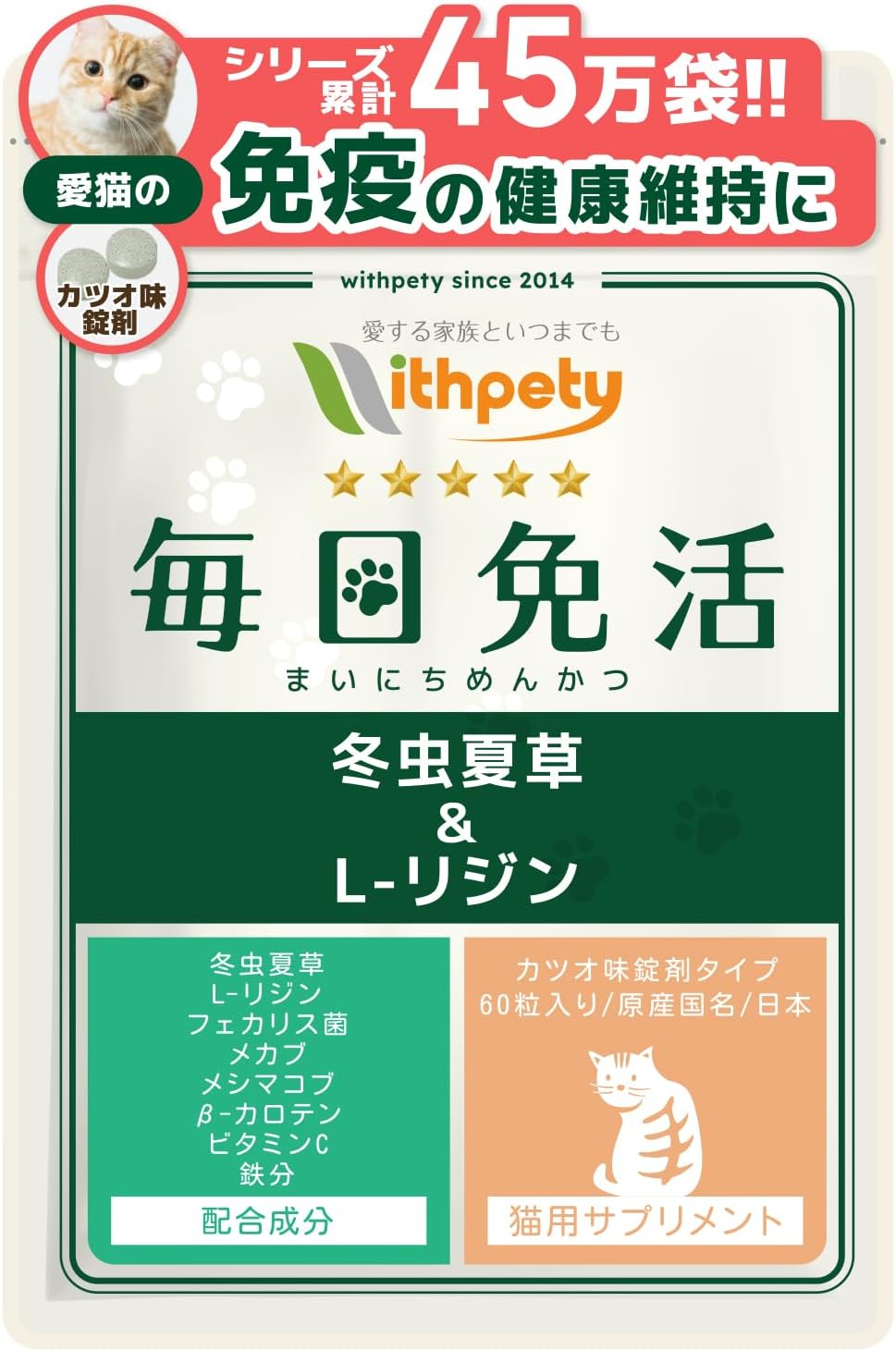 Amazon | サイペット (CYPET) FCVリキッド 30ml | サイペット (CYPET) | 水質テスト・管理用品 通販