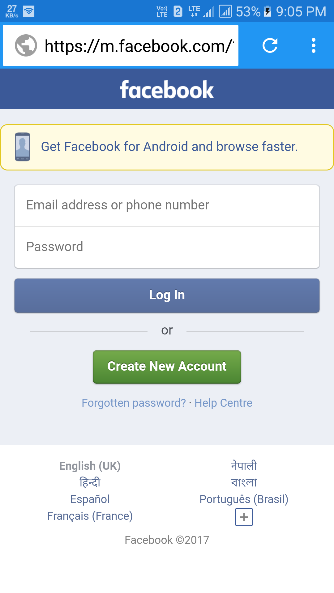 AIM Browser Lite - App on Amazon Appstore