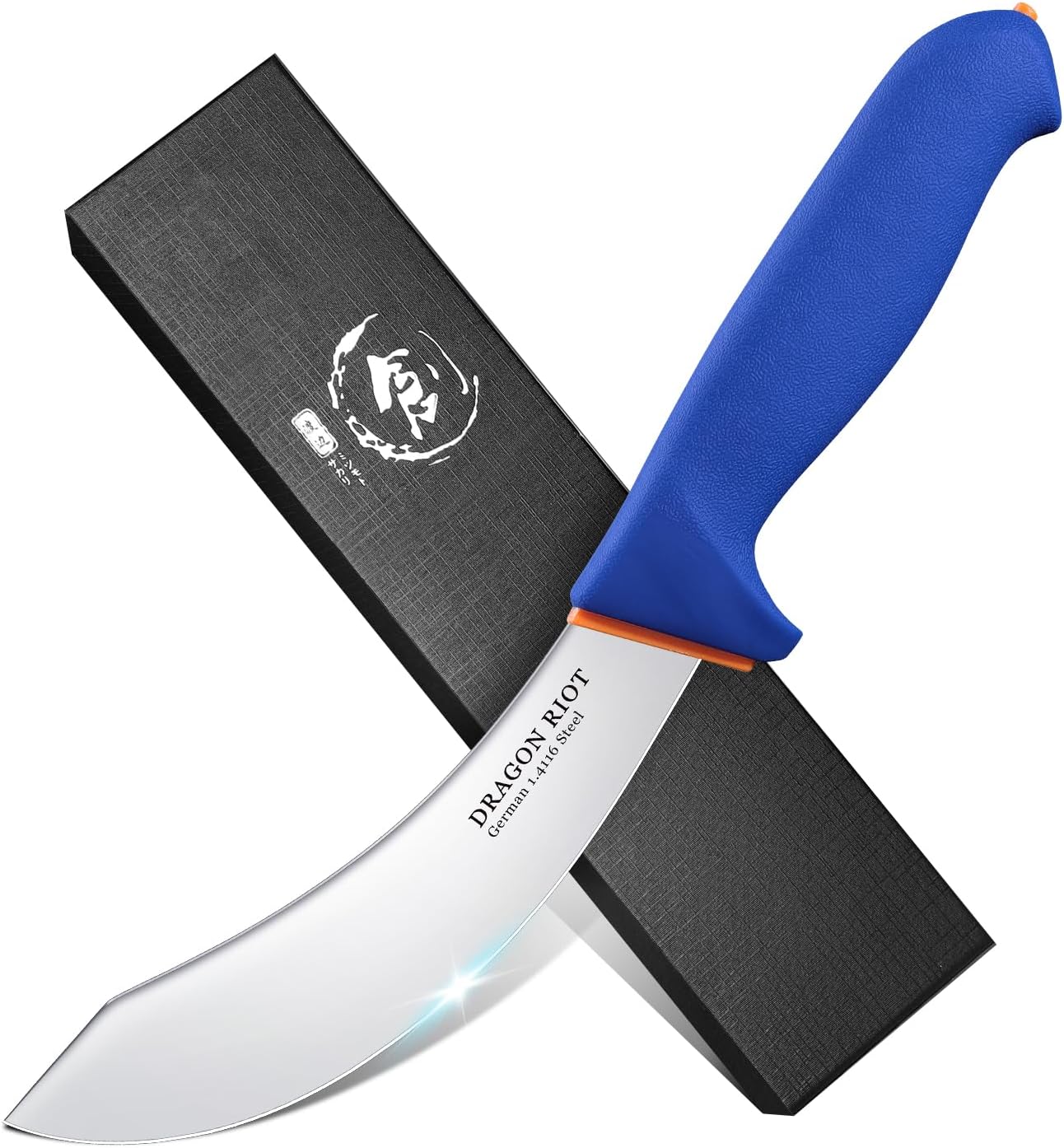 Amazon.com: Dexter-Russell 6-Inch Skinning Knife: Chefs Knives: Home ...