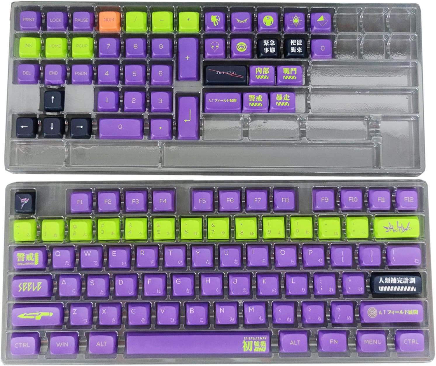 Amazon.com: 1 Set Keycaps XDA Profile EVA Initial Mechanical Game ...