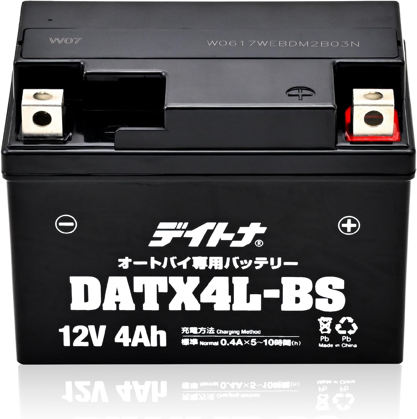 Amazon | デイトナ(Daytona) 【Amazon.co.jp 限定】 バイク用 バッテリー 12V DATX4L-BS 密閉型 ...