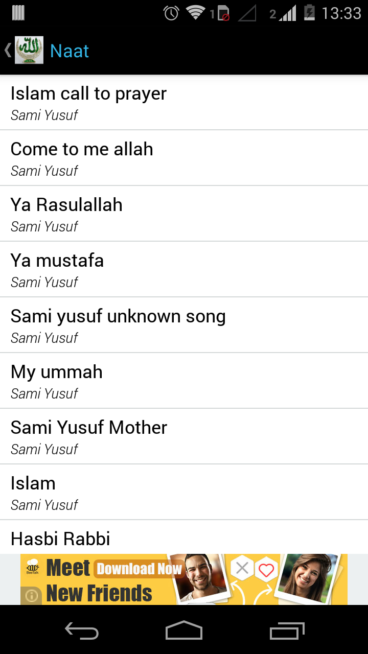 Islamic Diary - App on Amazon Appstore