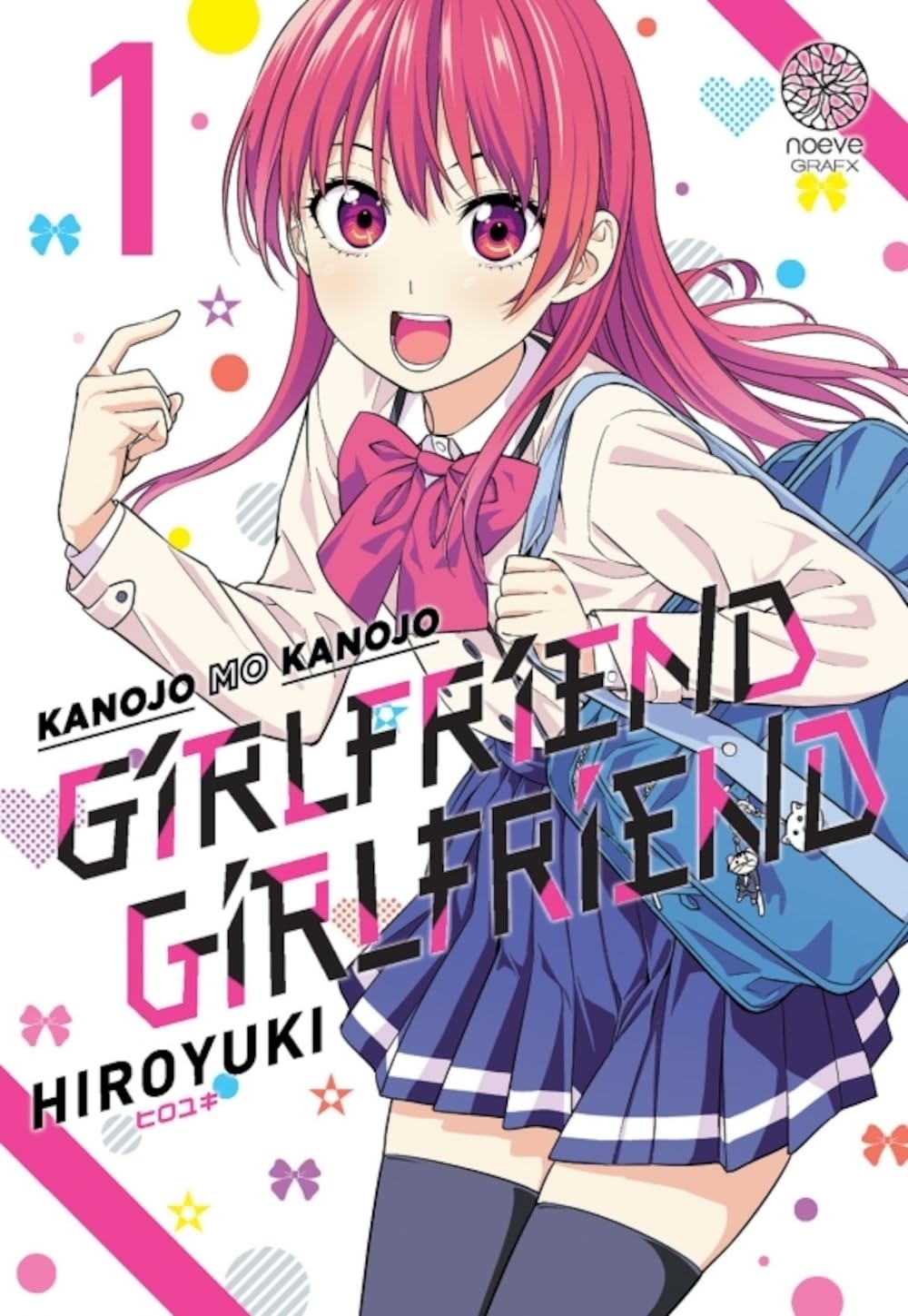 Girlfriend, Girlfriend T01: Tome 1 : Hiroyuki, Decker, Kristopher ...