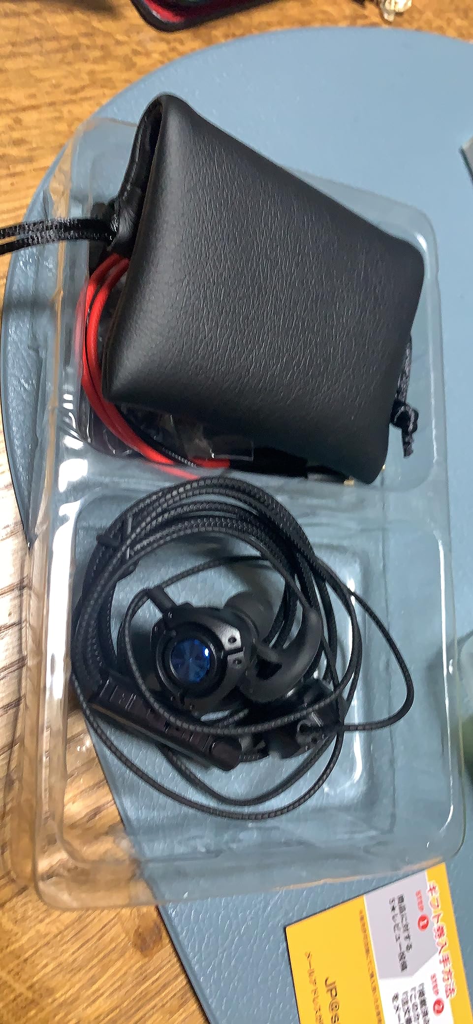 Amazon.co.jp: Inchic 【2023年日本限定】 ゲーミングイヤホン マイク付き ゲーミングいやほん イヤホンマイク 有線 マイク付きイヤホン ps4 ps5 switch ...