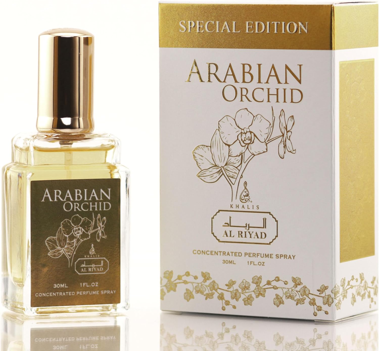 ARABIAN ORCHID 30 mL Spray Cologne; Travel Size Perfume for Women ...