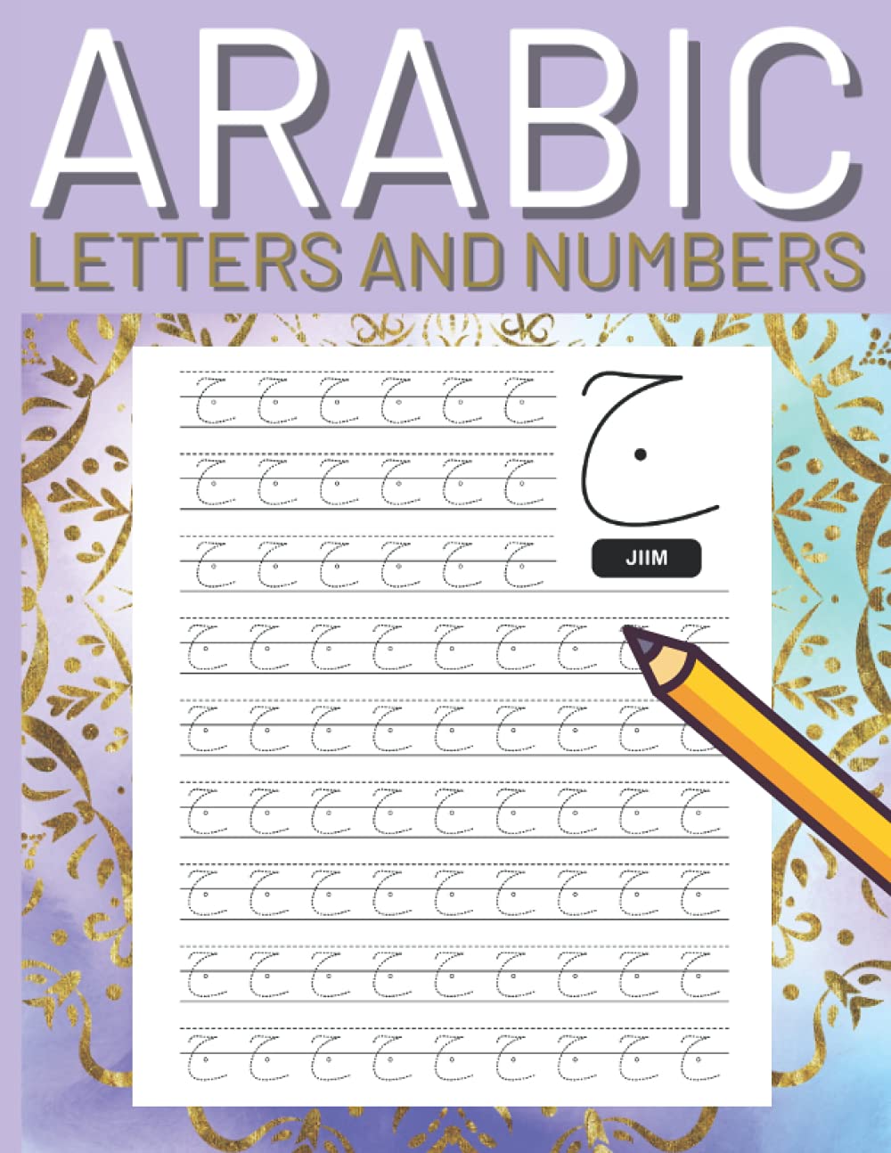 Buy Arabic Letters And Numbers Arabic Alphabet Workbook Trace Arabic
