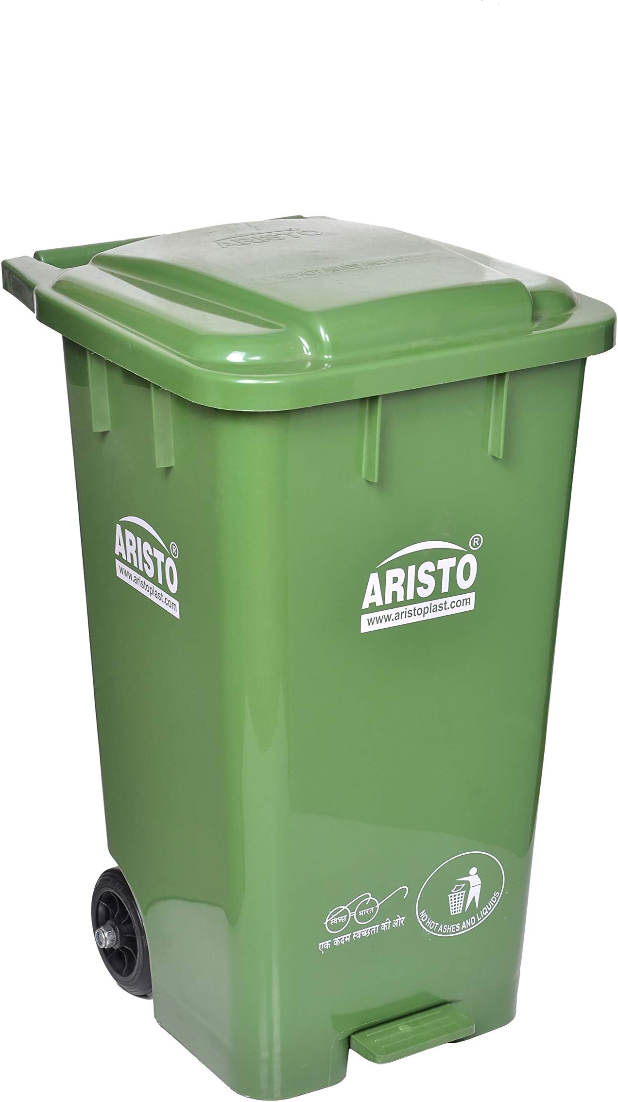 ARISTO Plastic Step-On Wheel Pedal Garbage Waste Dustbin 65 LTR (Green ...