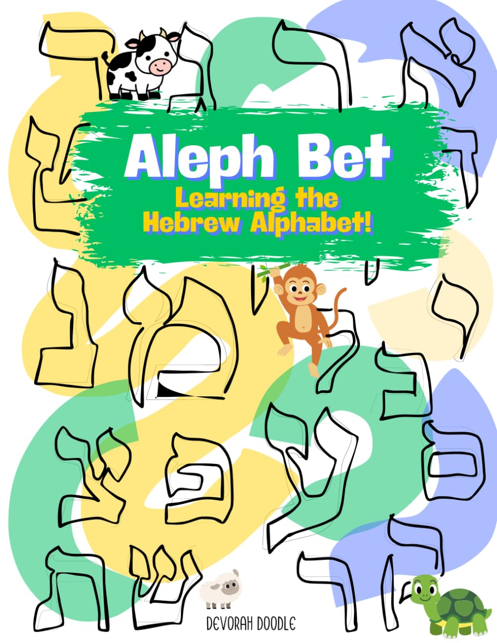 Amazon.com: Aleph Bet: Learning the Hebrew Alphabet: Color My Faith: A ...