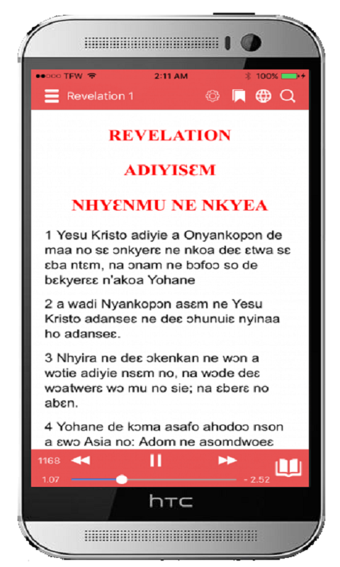 Twi Bible Asante (NT Drama Audio) - App on the Amazon Appstore