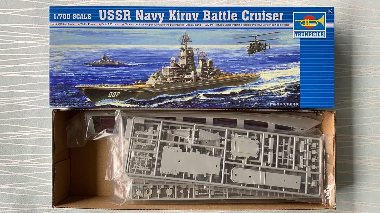 Trumpeter- Kit de modélisme, TR05707, Coloris Assortis : Amazon.fr ...