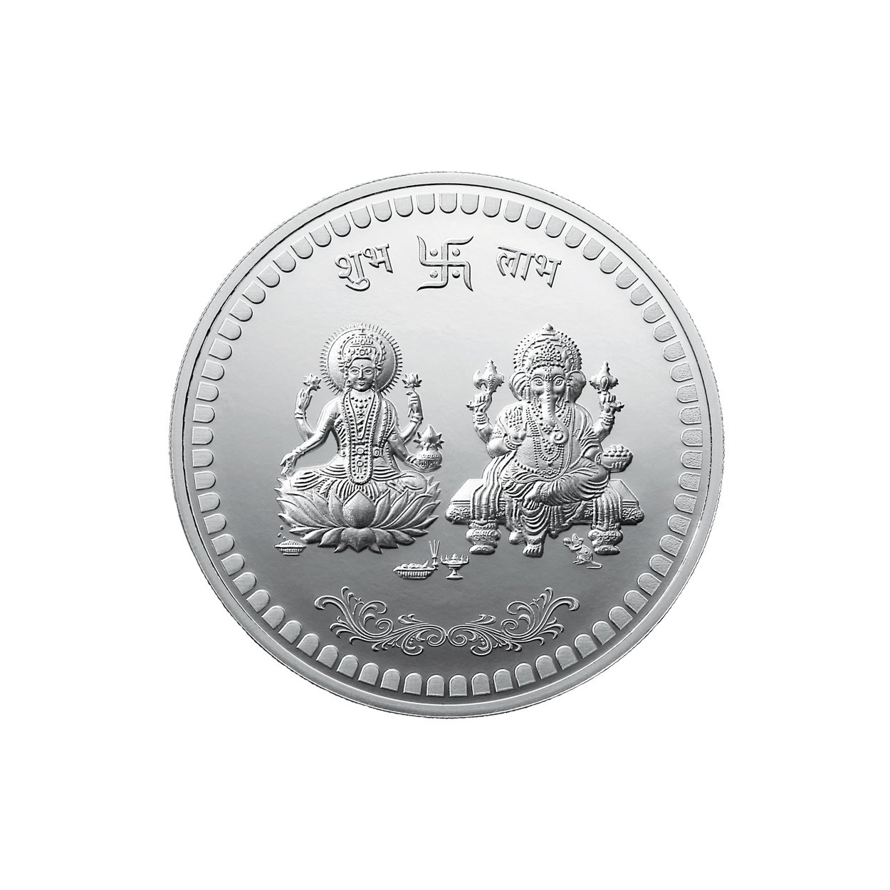 MMTC-PAMP India Pvt. Ltd. 20 gm, 999 Silver Laxmi Ganesh Precious Coin ...