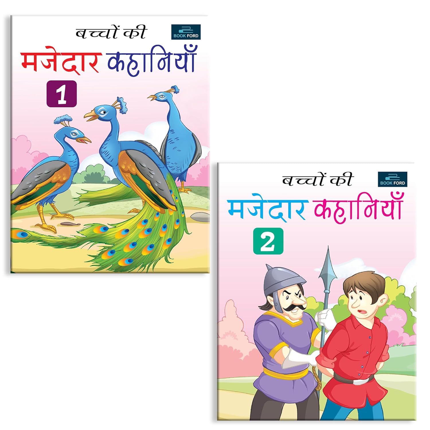 Hindi Story Books - Set of 2 books - Bacho ki Majedar Kahaniya ...