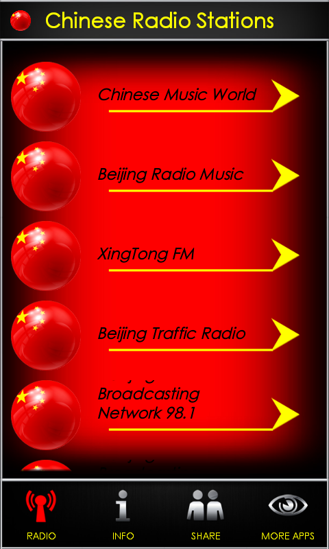 Chinese Radio Stations - Aplicativo na Amazon Appstore