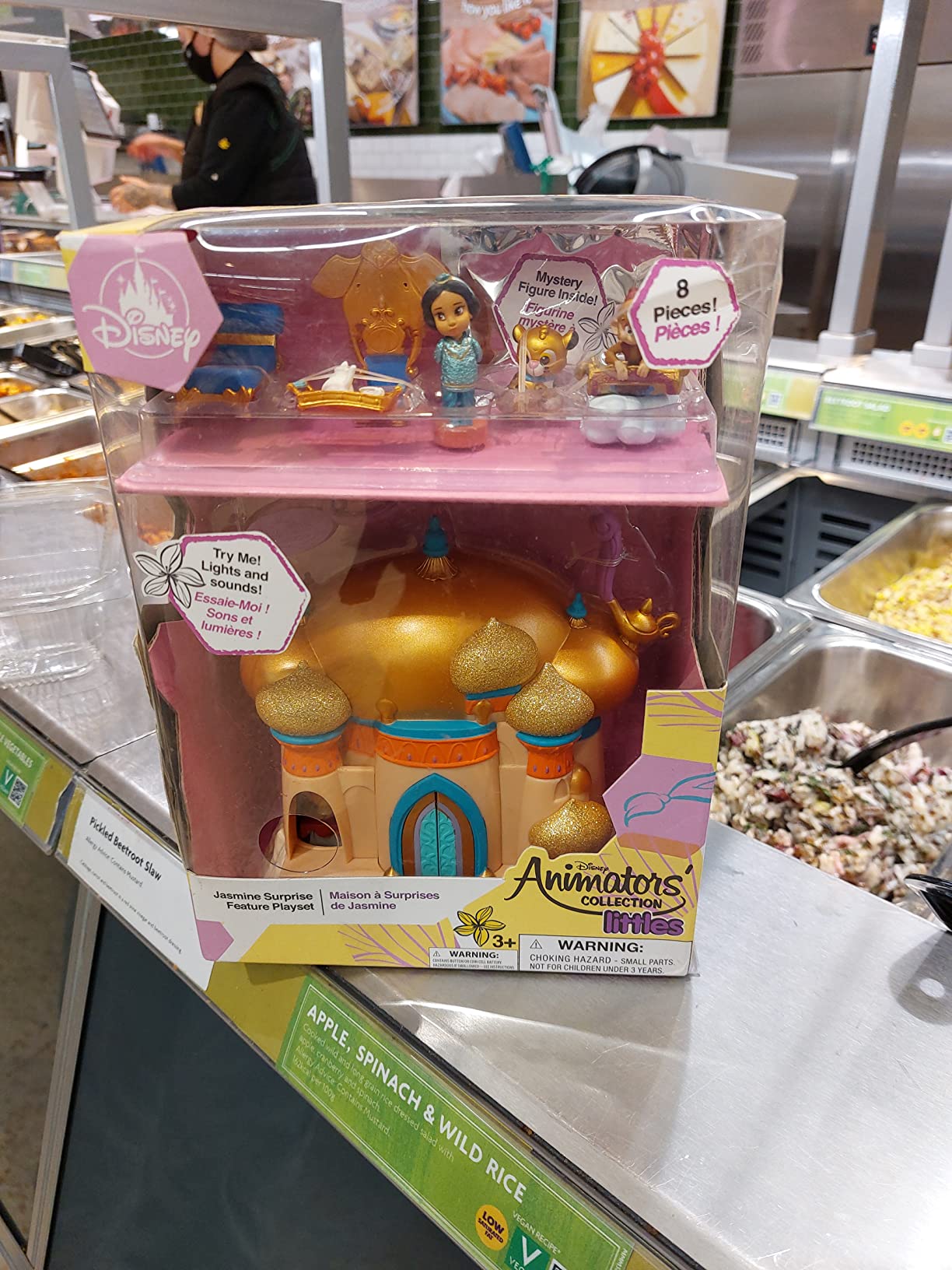 Disney Aladdin Deluxe Figurine Set : Amazon.co.uk: Toys & Games