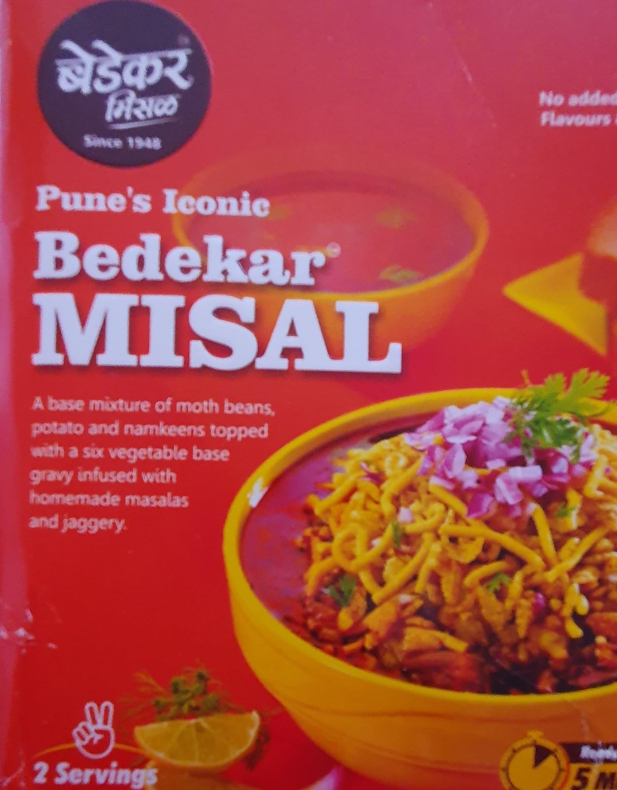 Bedekar Misal Ready to cook Misal Pav premix masala | No Preservatives ...