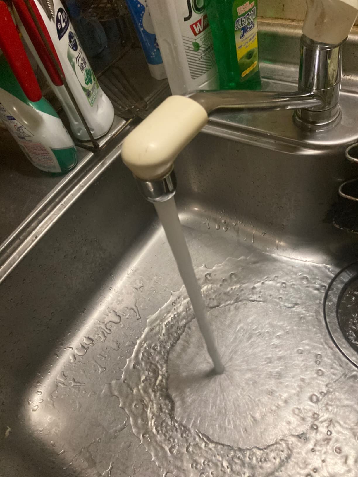 Amazon | KVK 吐水口先端部一式 Z586JFCP | キッチン水栓用パーツ