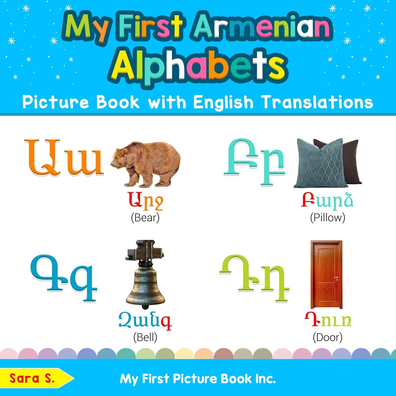 My First Armenian Alphabets Picture Book with English Translations ...