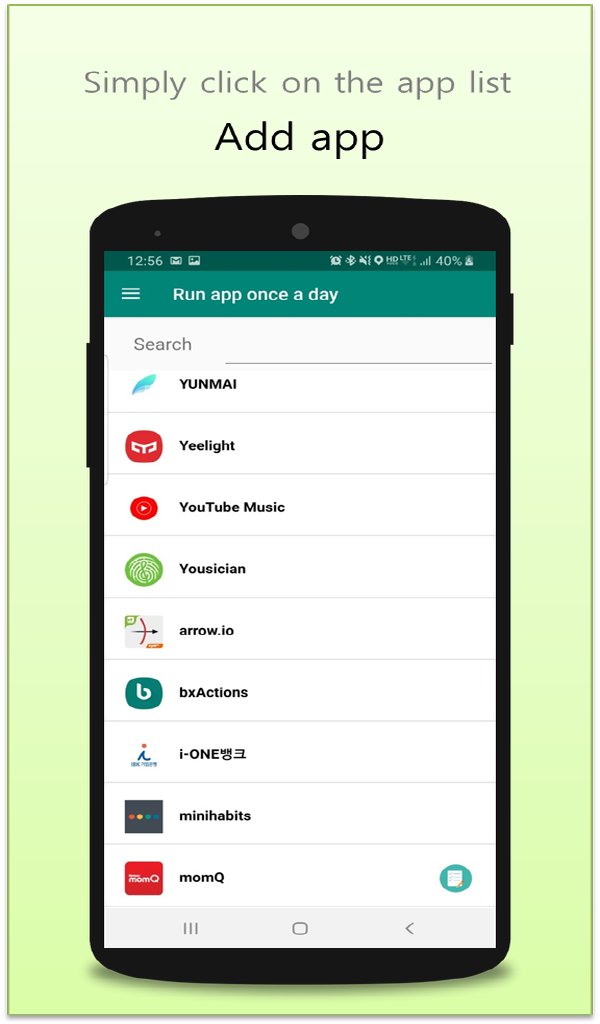 Manage your app once a day (check attendance) - App on Amazon Appstore