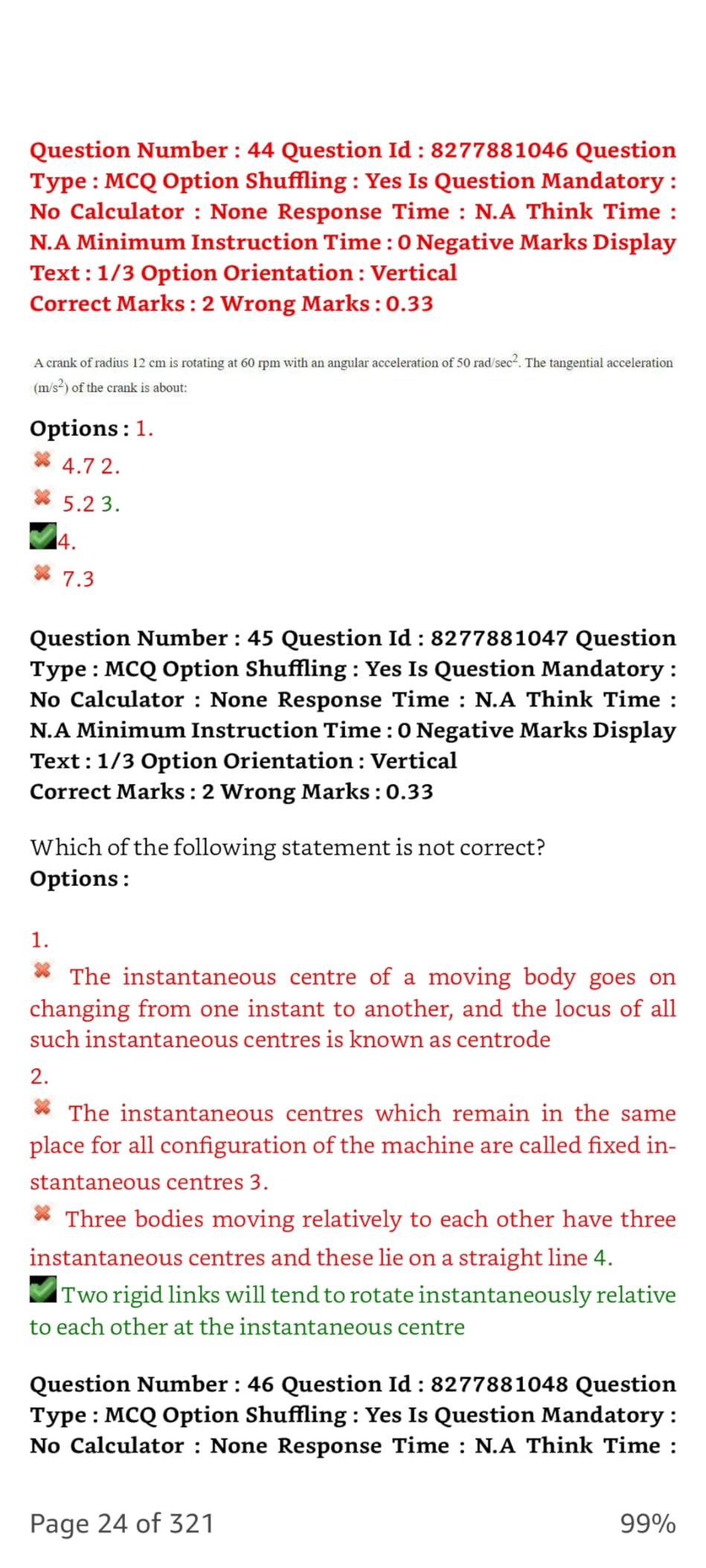 APPSC-Andhra Pradesh Assistant Motor Vehicle Inspector Exam Kindle Book ...