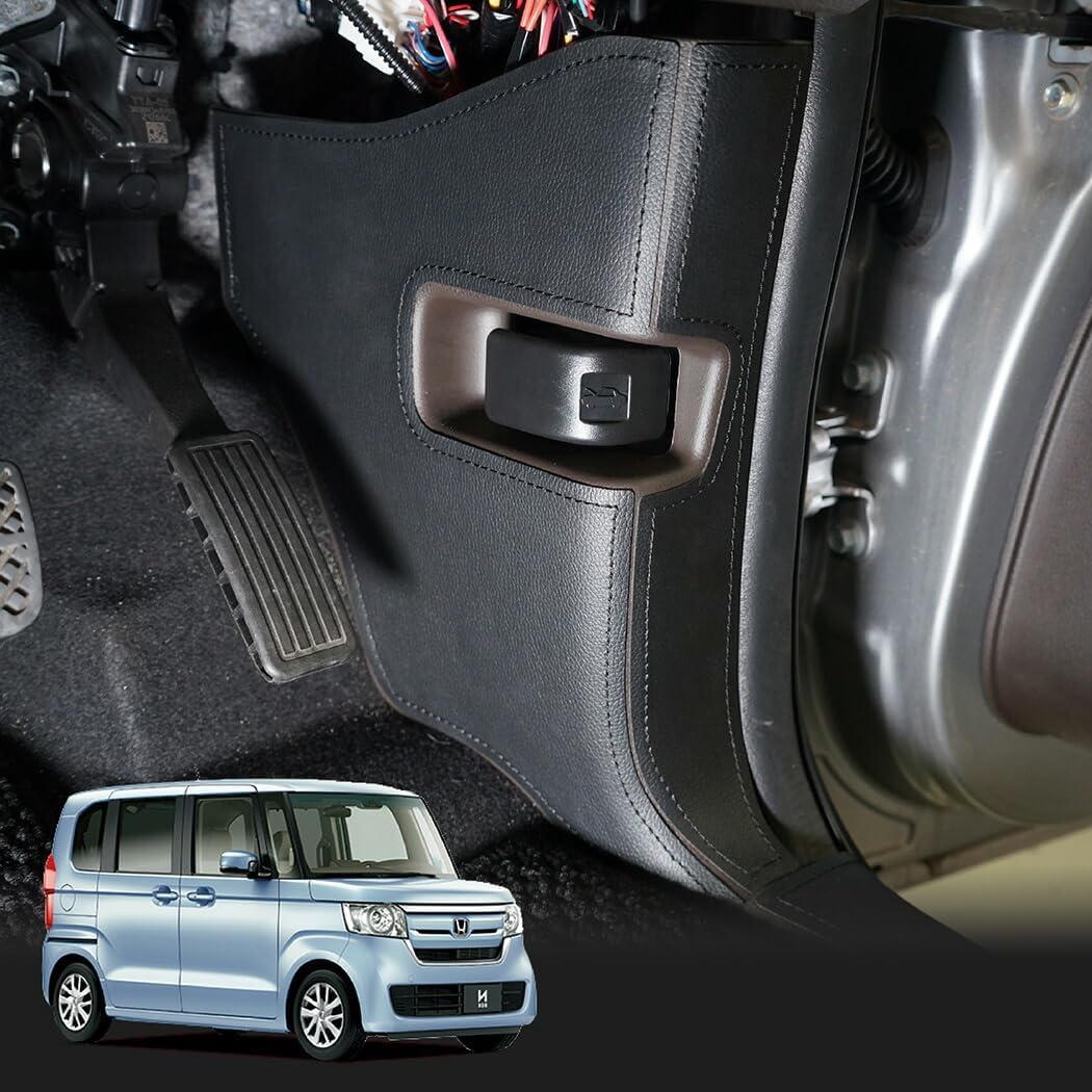 Amazon | 【axis-parts】フットサイドキックガード 4点セット ホンダ N-BOX 【型式：JF3/4】 fskg-hnb-014 パターン：レザー/ステッチカラー：ブラック ...