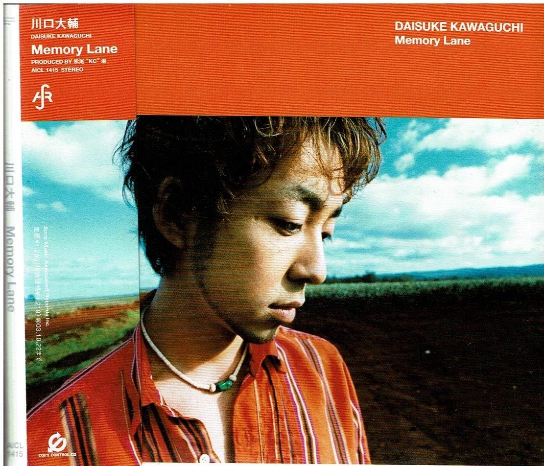 Amazon.co.jp: Memory Lane(CCCD): ミュージック