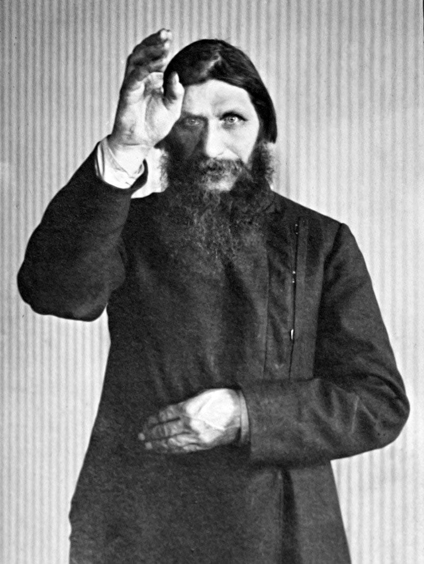 Amazon.com: Home Comforts Rasputin Poster Famous Russian Posters Vivid ...